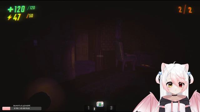 Рена играет в R.E.P.O #3