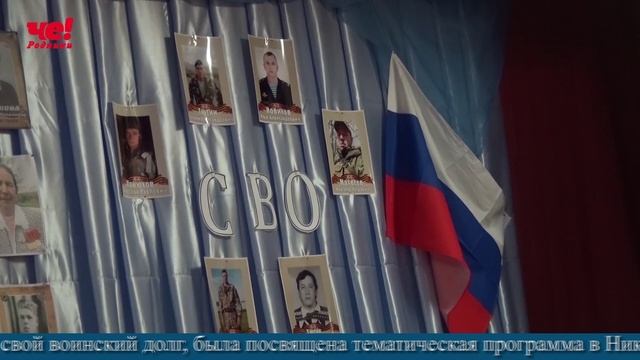 Четверть часа от 02 декабря 2025 (субтитры)