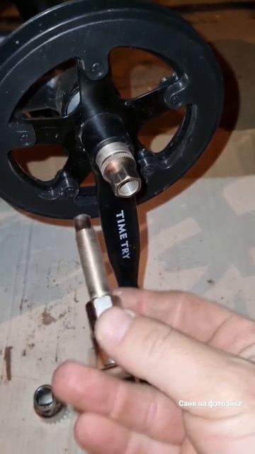 Как установить датчик ПАС на электровелосипед / снятие шатуна со звездой