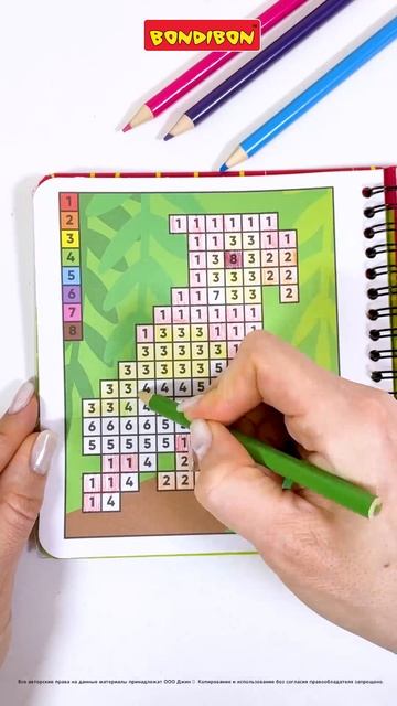 Мини-игры в дорогу РАСКРАСКИ-ЗАДАЧКИ 2, с цветными карандашами Bondibon #длядетей#настольнаяигра