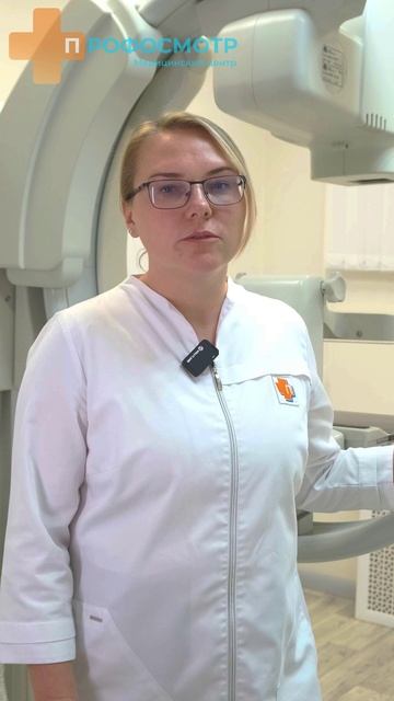 СТРАШНО, КОГДА ПОЗДНО НАЙДУТ РАК... Пройдите маммографию