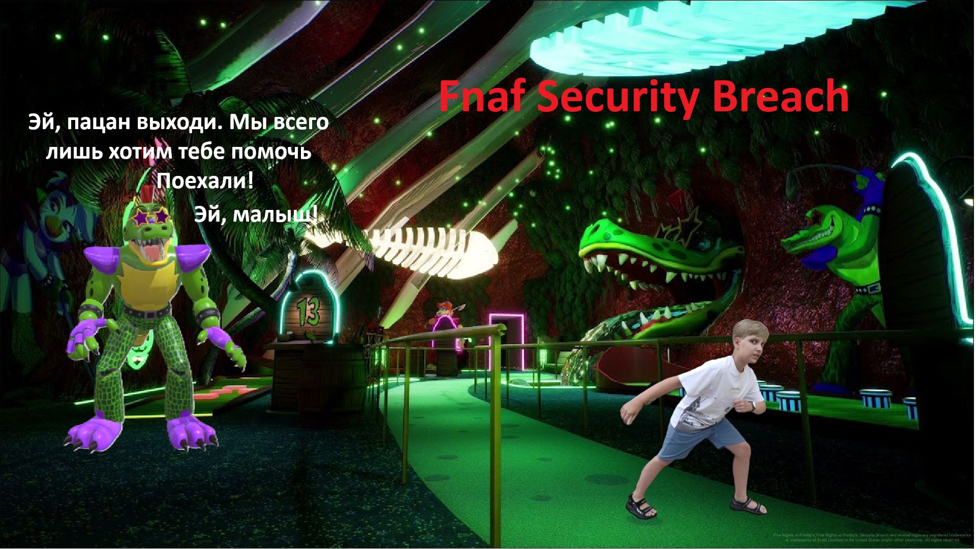 Не дай Монти тебя поймать! Fnaf Security Breach | MrWardenEXE | WardenEXE