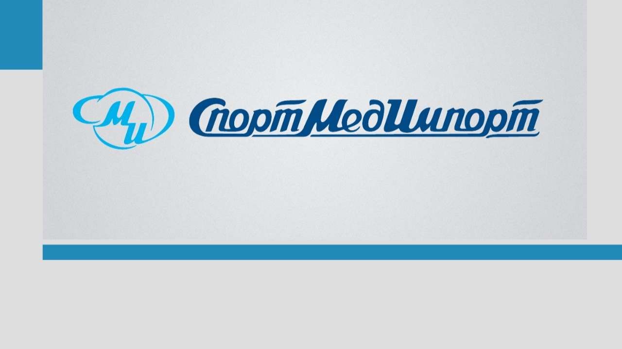 Вебинар: "Игольчатый RF и его последствия. FDA предупреждает о тяжелых осложнениях"
