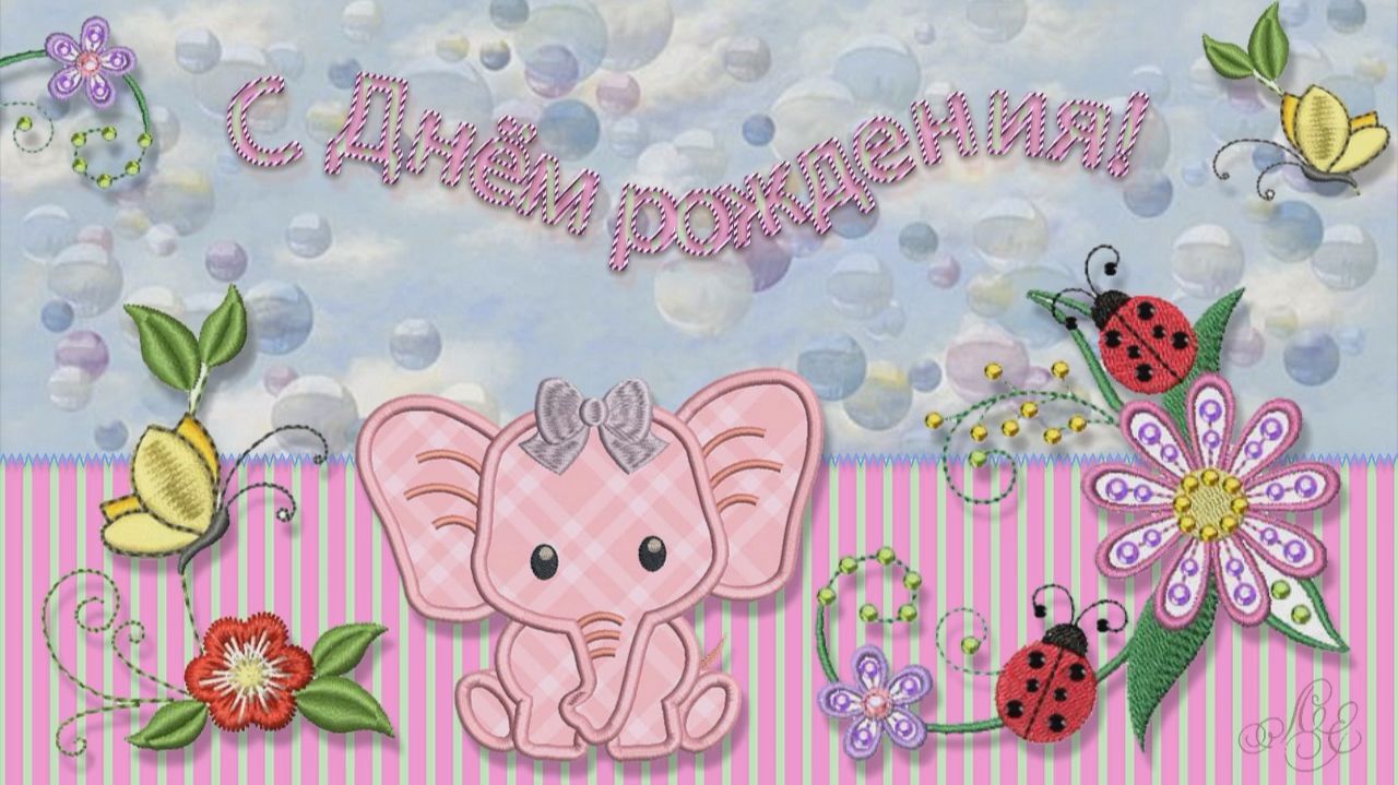 Бесплатные детские фото заменяемые проекты