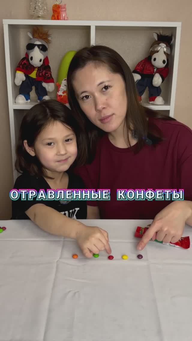 «Отравили» конфеты 🍬🤗