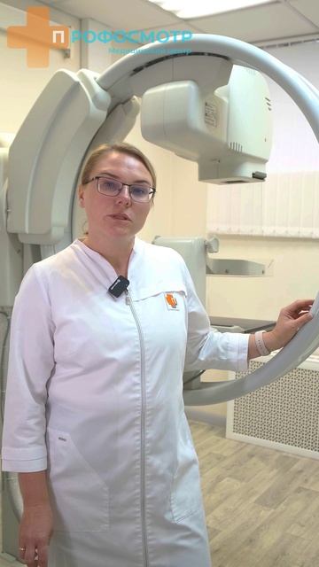 ДОКТОР, А ОНО ТОГО СТОИТ?