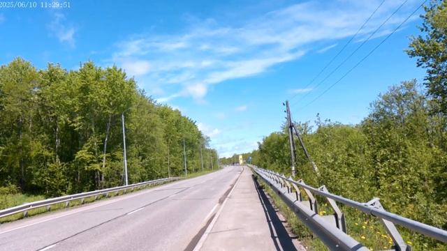 Дорога солдата.