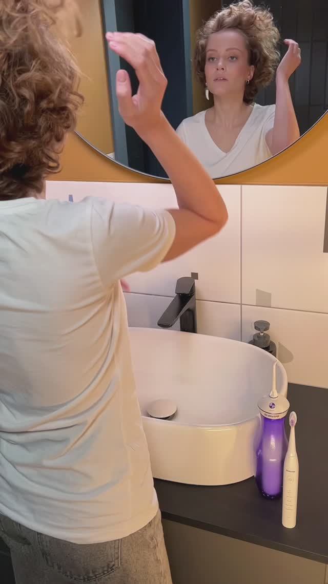 Начни утро правильно!