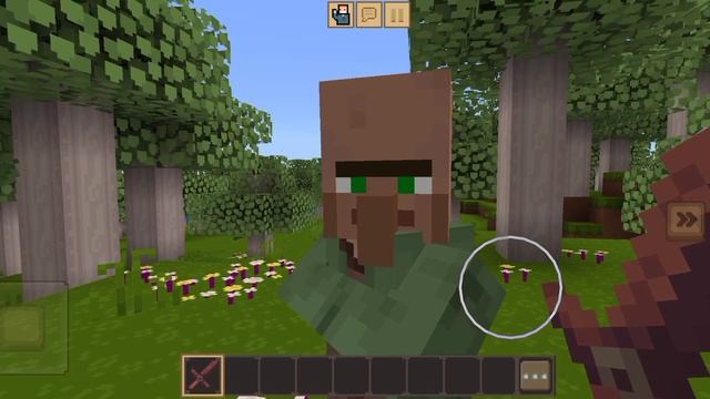 Хотел получить железо