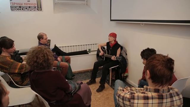 Умка      Люди под сорок   5. 01. 2021