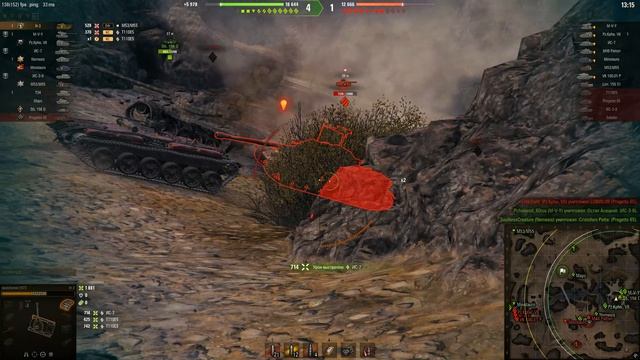 Ты в аду сынок