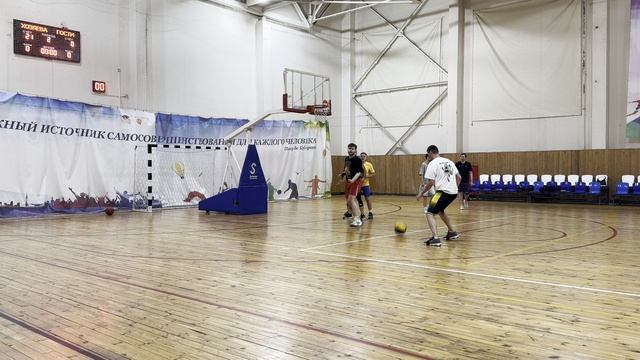 Игра 5 03.12.2025