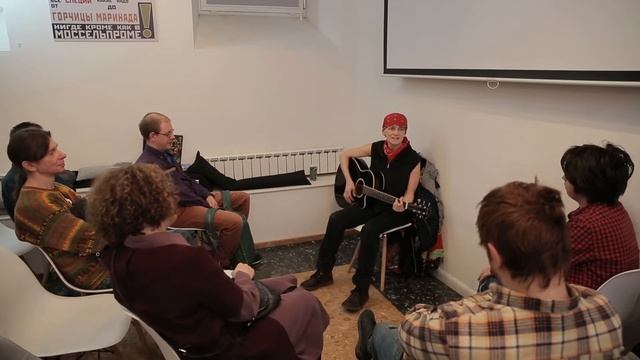 Умка      Твоя свобода внутри тебя  5.01.2021