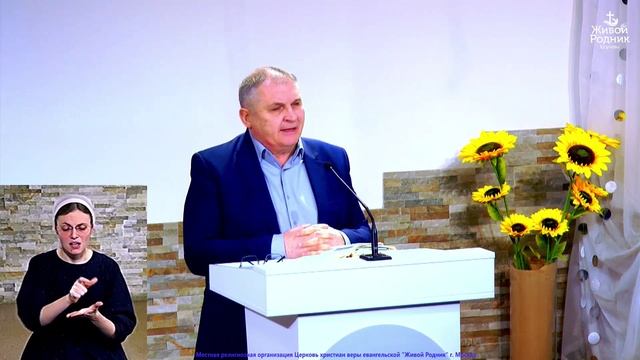 Позволительно ли мужу разводится. Ев. от Марка, 10 глава