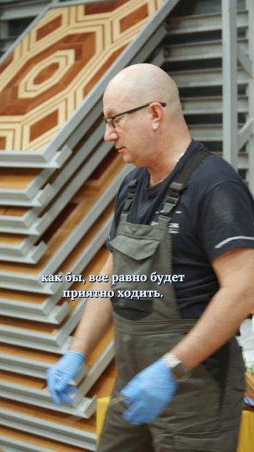 Разные покрытия
