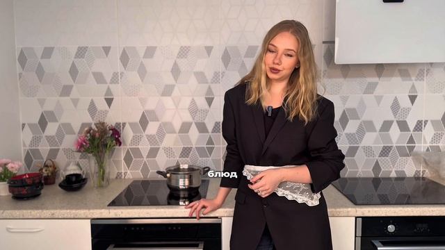 Варочная панель индукционная EXH-514IB