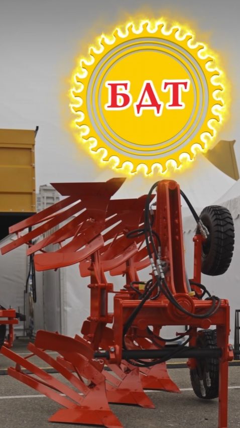 Плуг лемешный оборотный ПЛО-2+1 ВАРЯГ® с гидравлической регулировкой ширины захвата