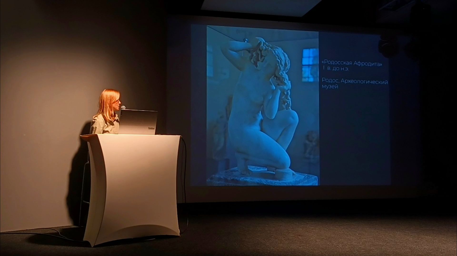 Искусствовед Надежда Налимова о древнегреческом женском ню