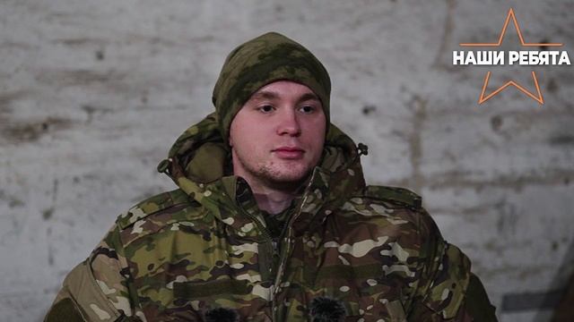 #НашиРебята Дмитрий и Павел