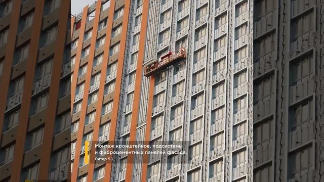 ЖК Новатор Уфа, Планета от ГК Первый Трест, сентябрь 2025