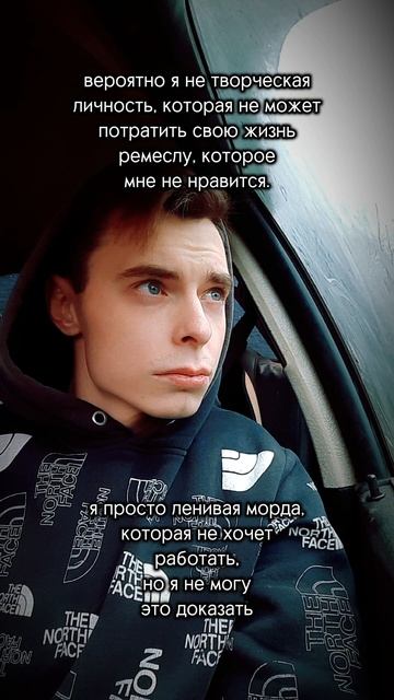 Я НЕ МОГУ ЭТО ДОКОЗАТЬ