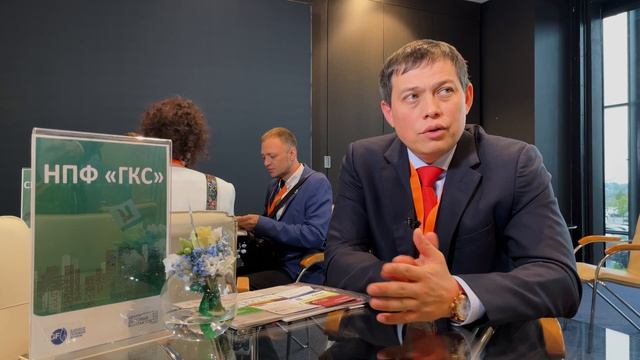 ЦДК – НПФ ГКС | отзыв