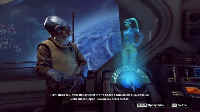 StarWars Squadrons - прохождение [12] ПК русский язык