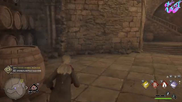 Hogwarts Legacy [Серия 6] Зелье ведение  RU