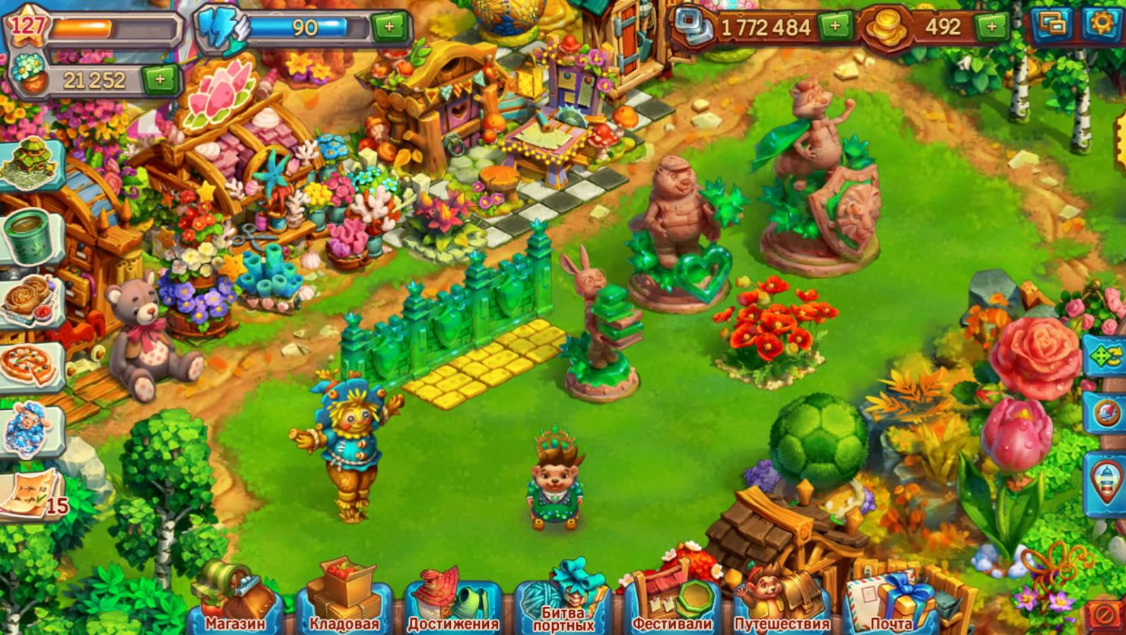 "Ёжики". Время сказок 2025 - Финал