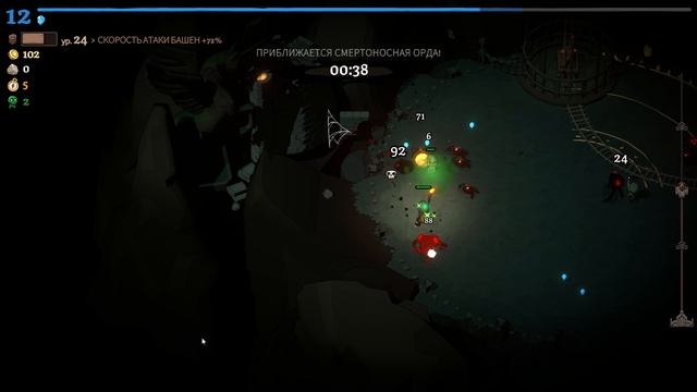 Monsters are Coming! Rock & Road