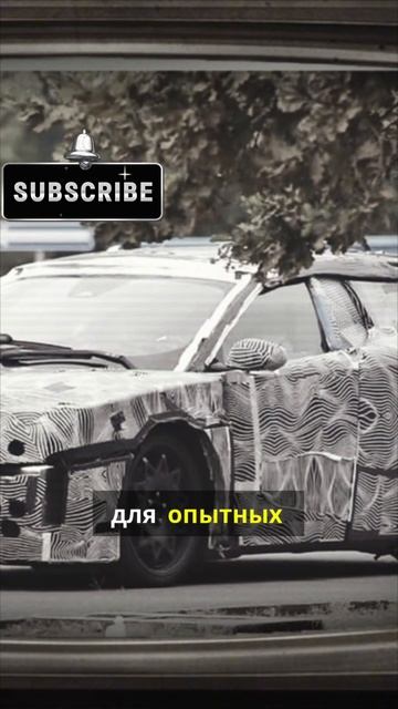 Как ГАЗ гримировал концепты?