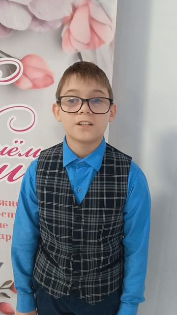 "Я несу тебе в ладошках...", Читает: Акимов Евгений, 9 лет