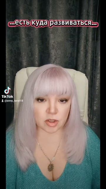 ...есть куда развиваться...