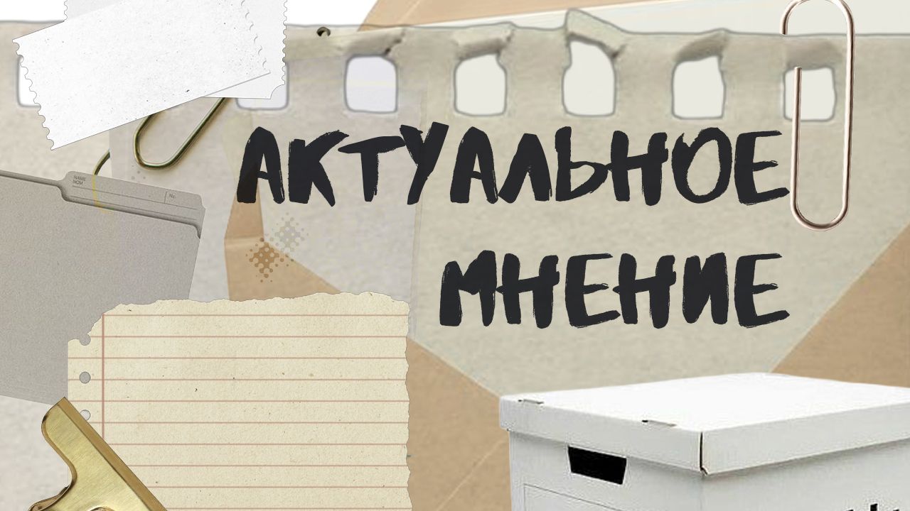 Иркутская область - моя судьба