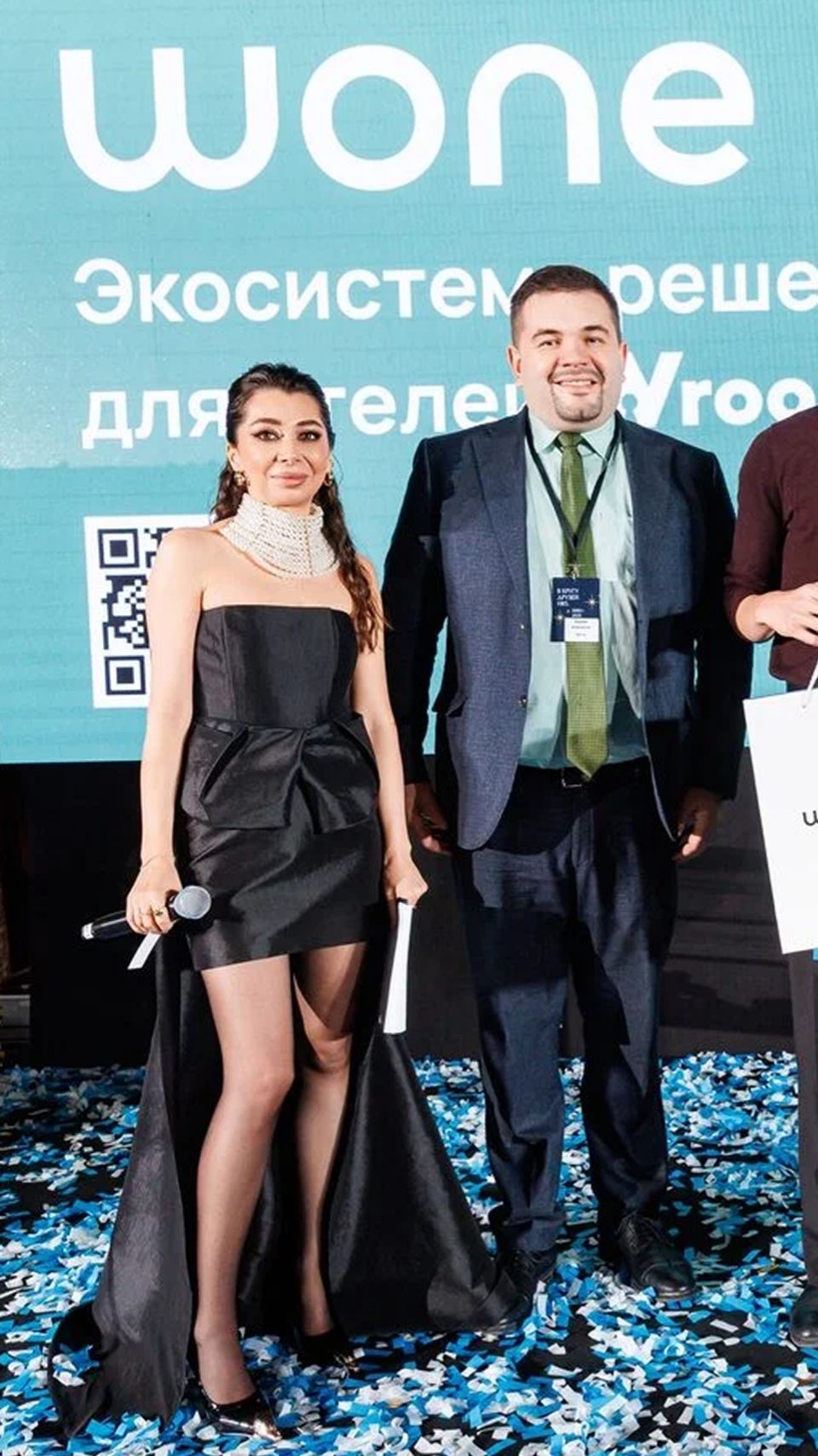 WONE IT на HRS вечеринке