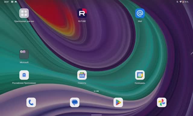 роблокс блокирует последняя серия roblox