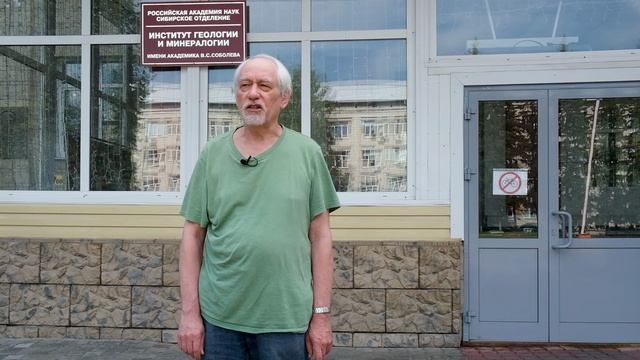 Уникальность Усть-Ишимской находки