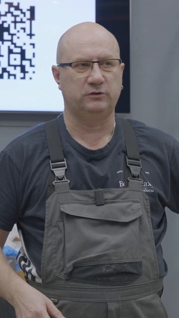 Berger Pflegeoil