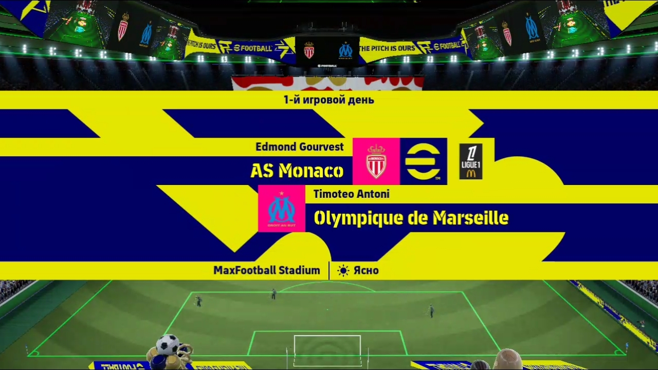 eFOOTBALL Mobile КАРЬЕРА ЗА МОНАКО - МАТЧ ПРОТИВ МАРСЕЛЯ В 1 ТУРЕ LEAGUE 1 MACDONALD'S
