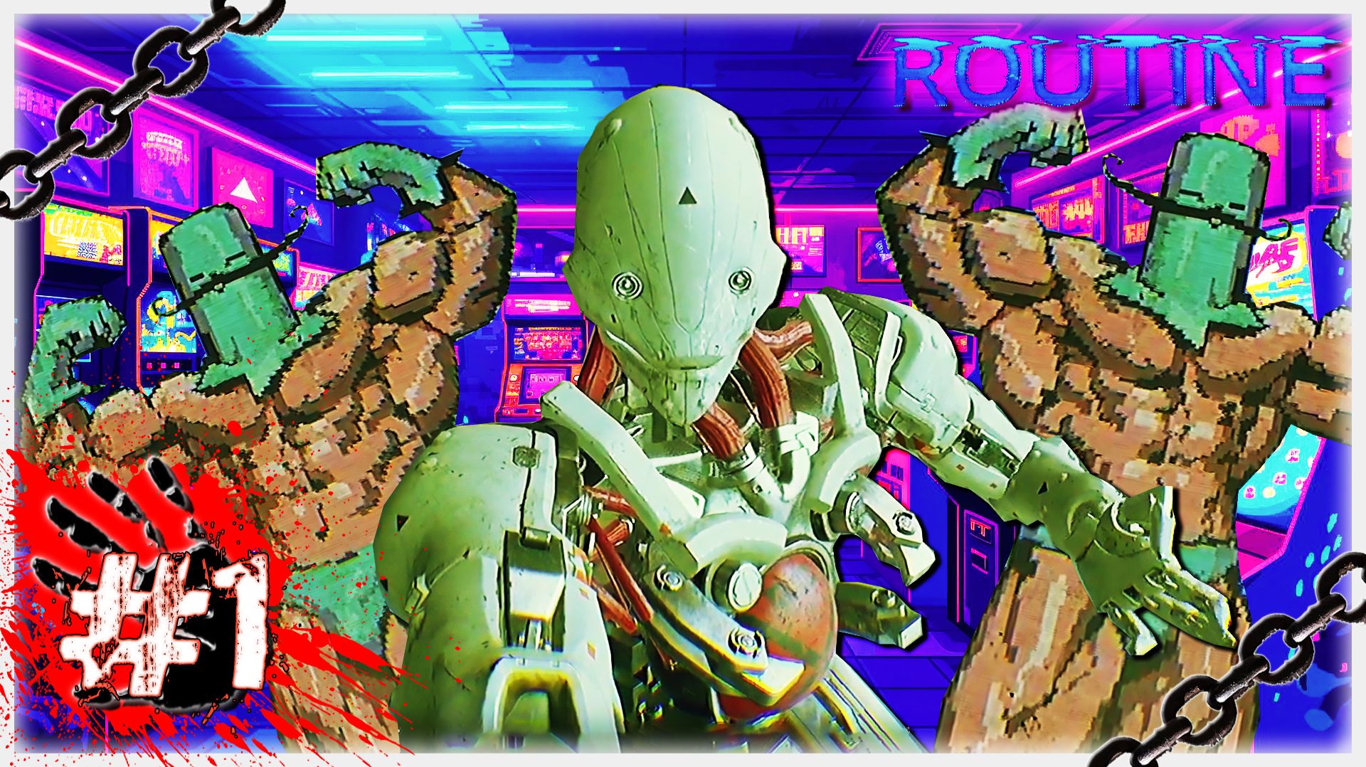 РОЖДЕНИЕ 👨🔧🛠 ▶ СТРИМ ▶ 04.12.2025 ▶ ROUTINE #1