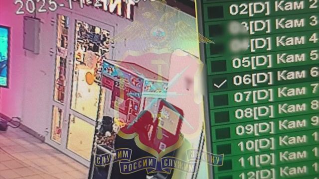 В Советском округе Тулы сотрудниками полиции раскрыта кража денежных средств с банковского счета