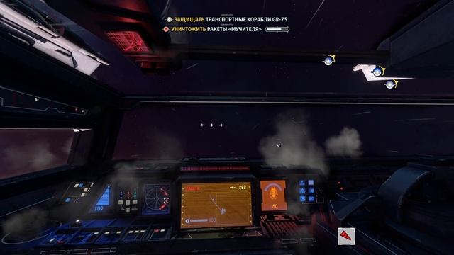 StarWars Squadrons - прохождение [06] ПК русский язык