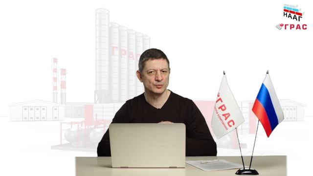 Как сэкономить при внутренней отделки стен из газобетона ГРАС