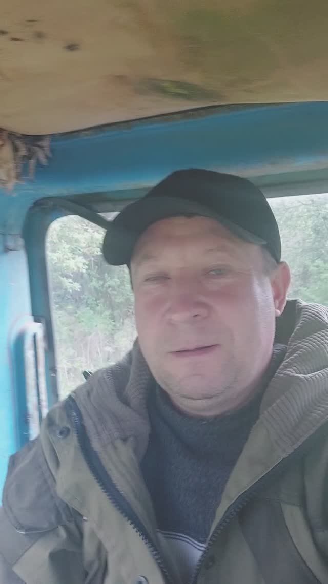 Всем привет!