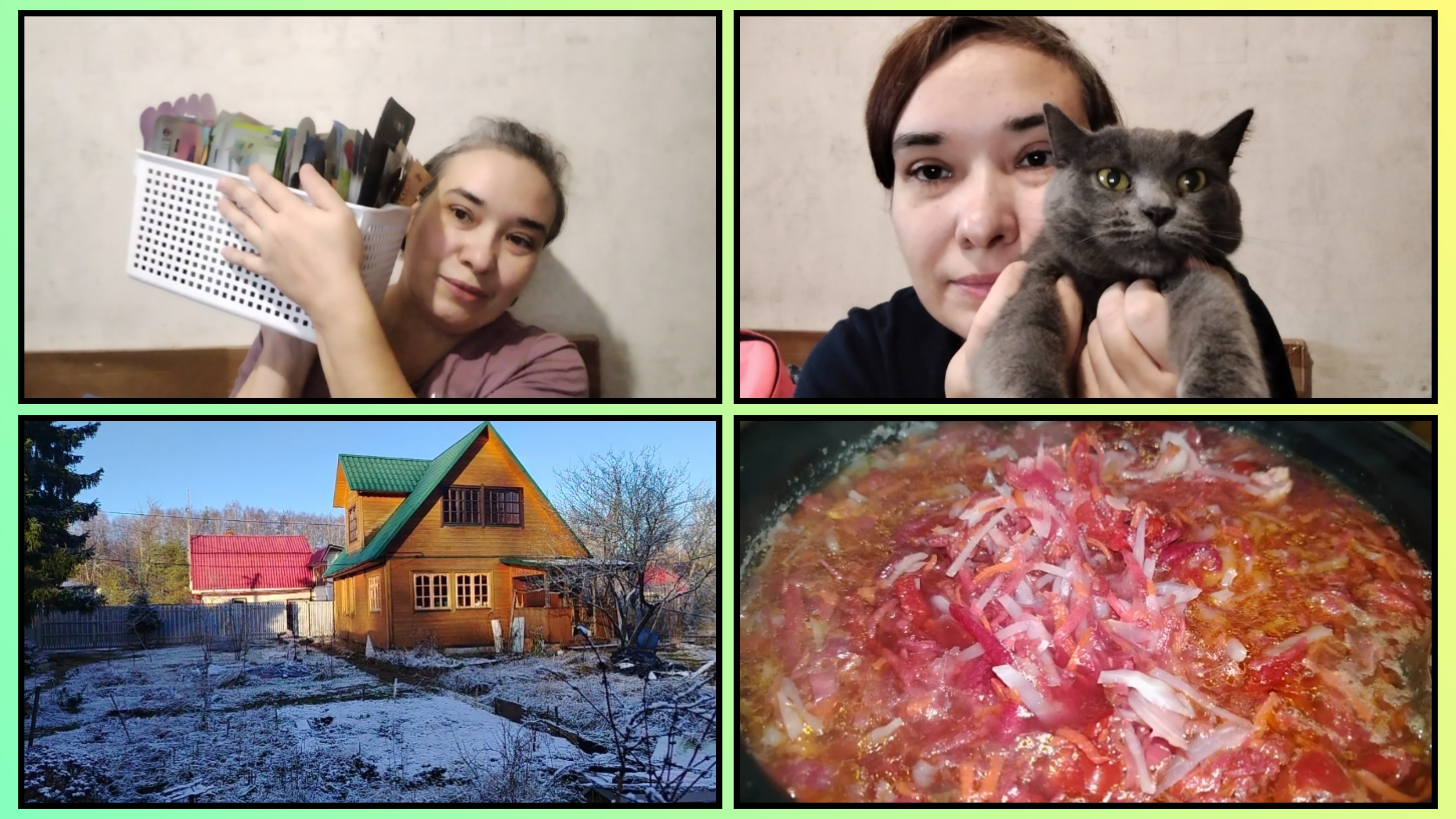 60/2025 ПОСЛЕДНИЙ ВЛОГ?