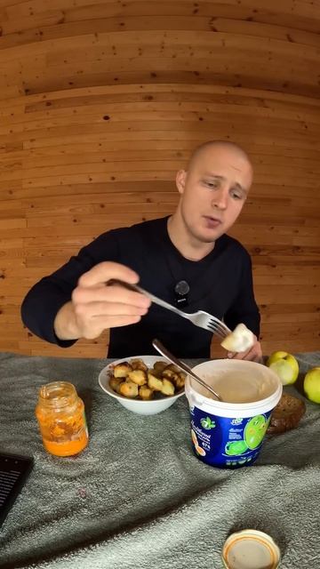 Готов стать амбассадором пельменей. #юмор #вкусно #еда #здоровье