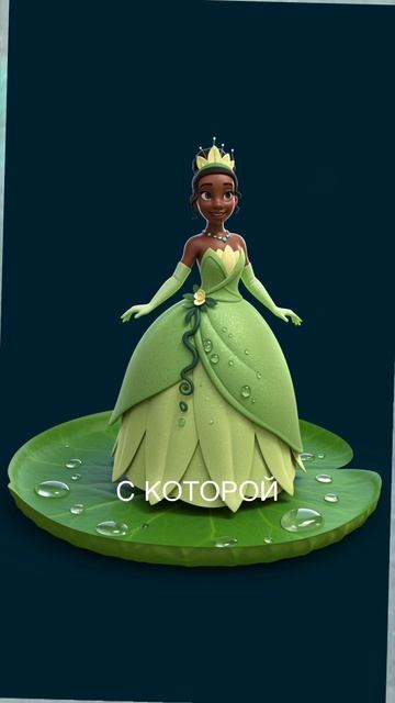 Тепличные условия в детстве размывают фокус на цели взрослого #личныйбренд #бизнес #цель #фокус