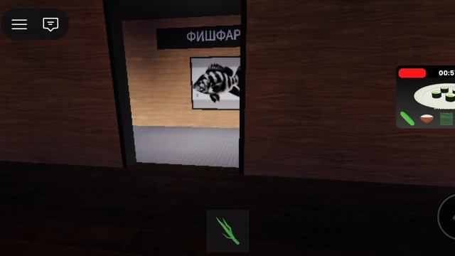 РАНЬШЕ МЫ ЕЛИ СУШИ,А ТЕПЕРЬ СУШИ ЕДЯТ НАС!!!﹥СТРАШНЫЕ СУШИ|Roblox