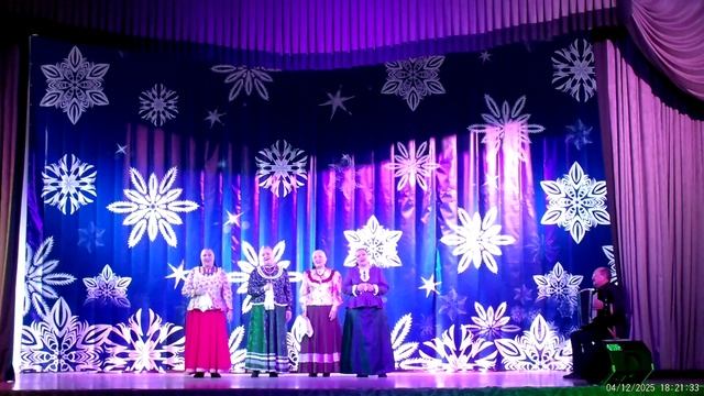 Я когда-то была молодая