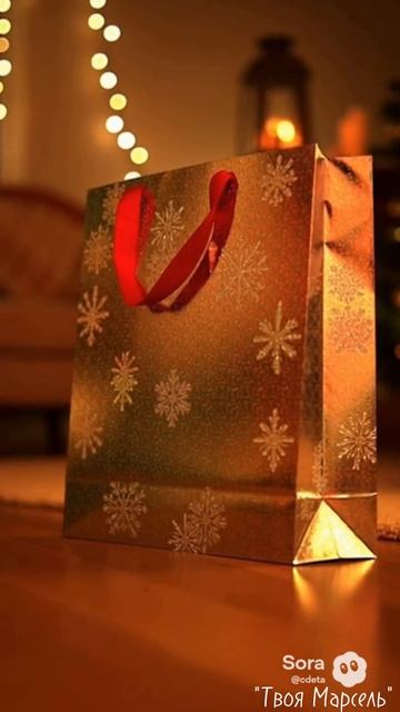 Новогоднее 1.